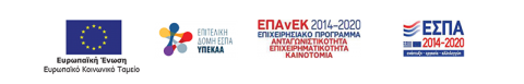 Εξετάσεις Πιστοποίησης ΕΟΠΠΕΠ: Ο Πλήρης Οδηγός - Ακάδημος Κ.Ε.Κ.